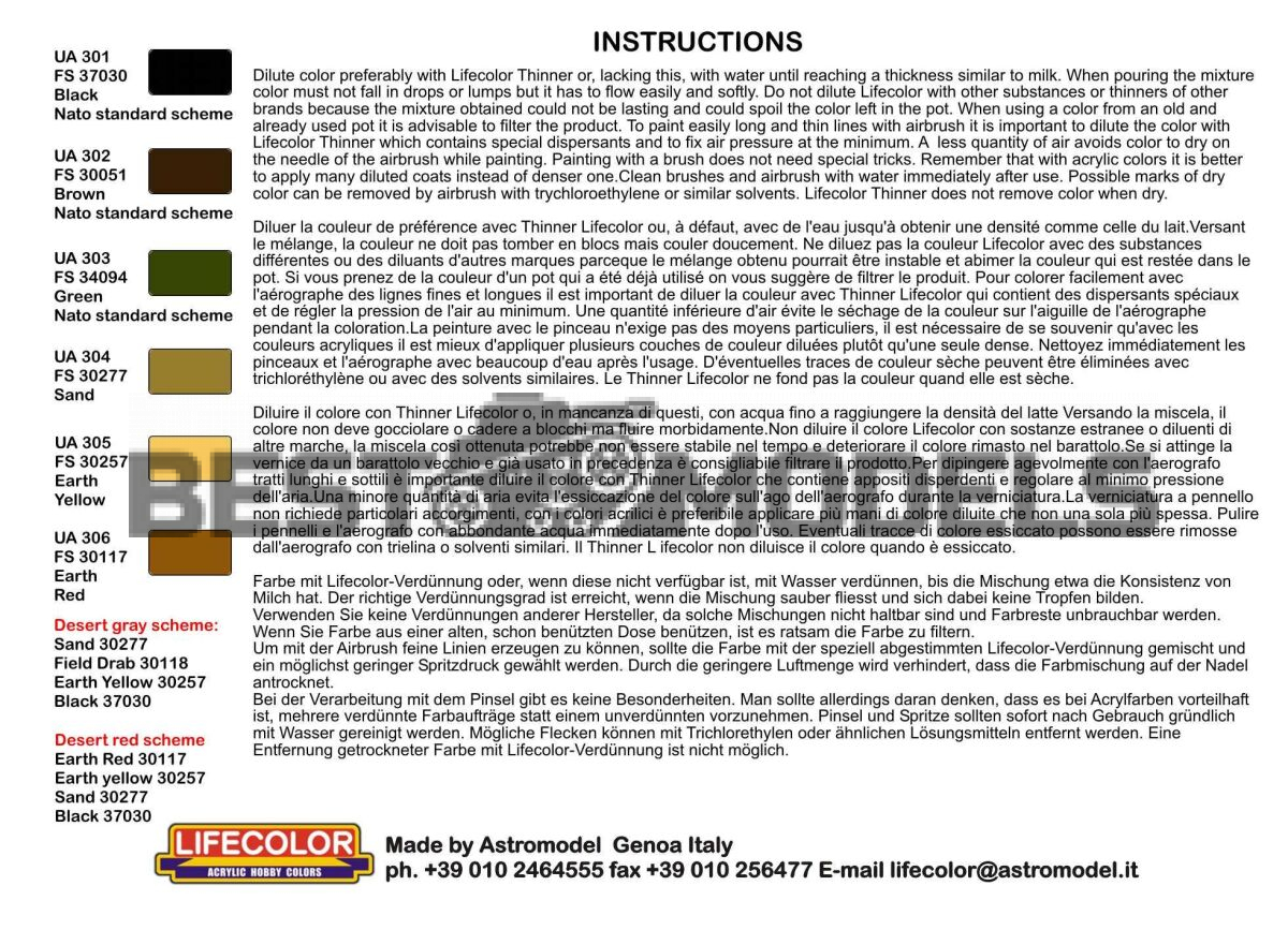 Nato M.E.R.D.C. CS02 LIFECOLOR Наборы красок з доставкою по Україні